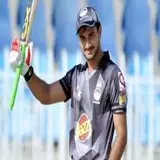 Pakistan National Cricket Team Statistics Performance Analysis Pakistan National Cricket Team Statistics Performance Analysis